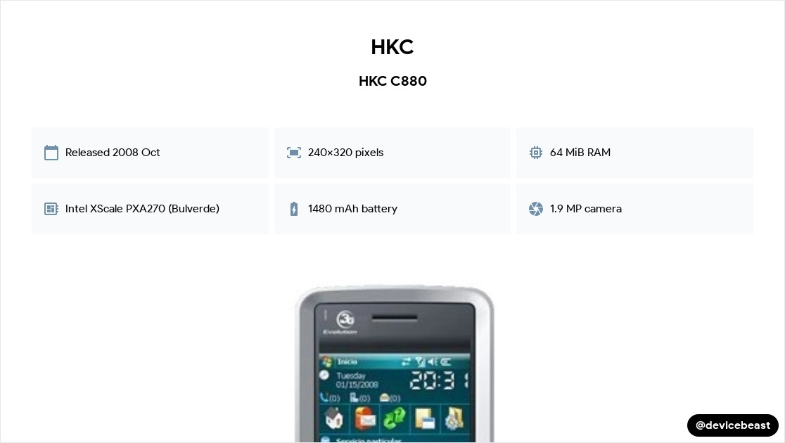 HKC C880 Image Gallery | DeviceBeast.com