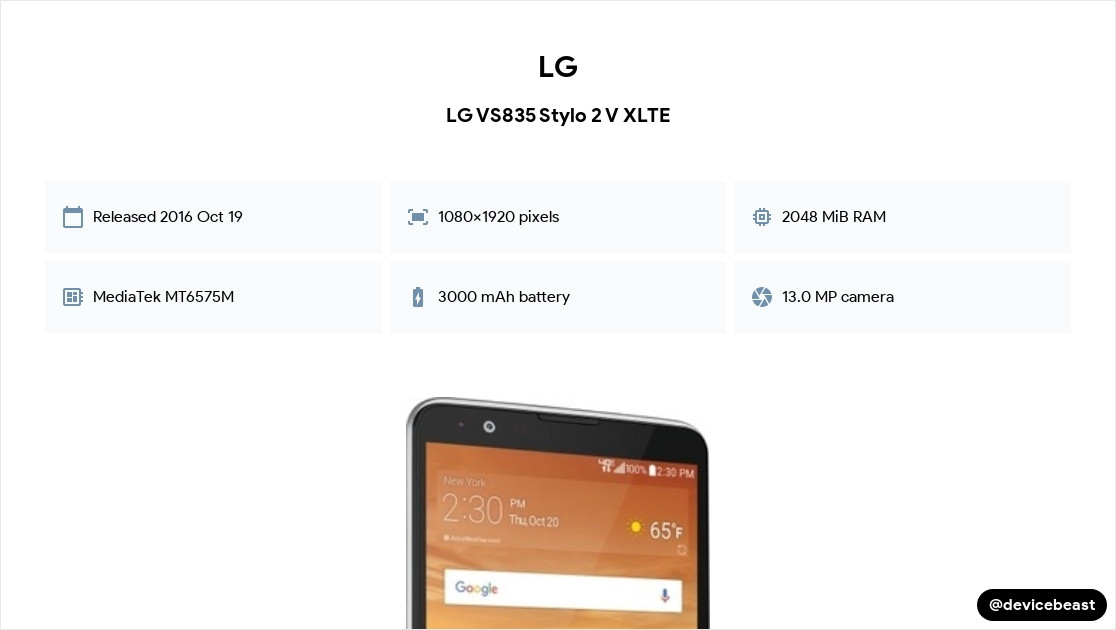 LG VS835 Stylo 2 V XLTE Image Gallery | DeviceBeast.com