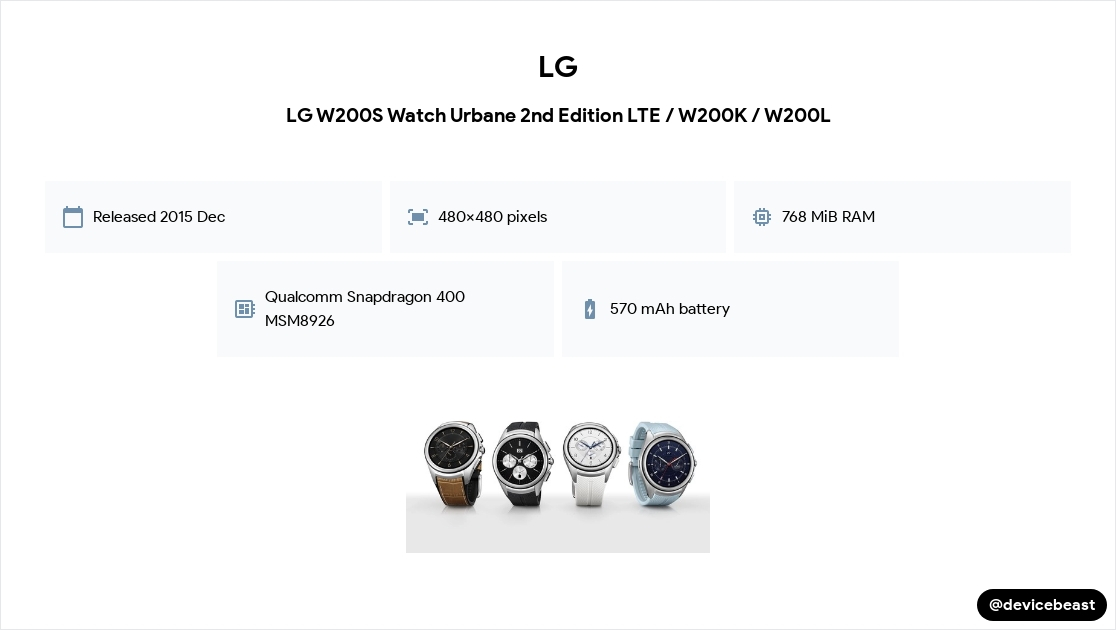 LG W200S Watch Urbane 2nd Edition LTE / W200K / W200L Full Device ...