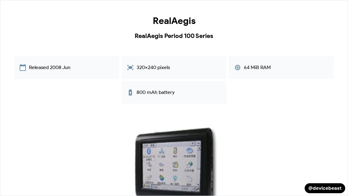 RealAegis Period 100 Series Full Device Specifications | DeviceBeast.com